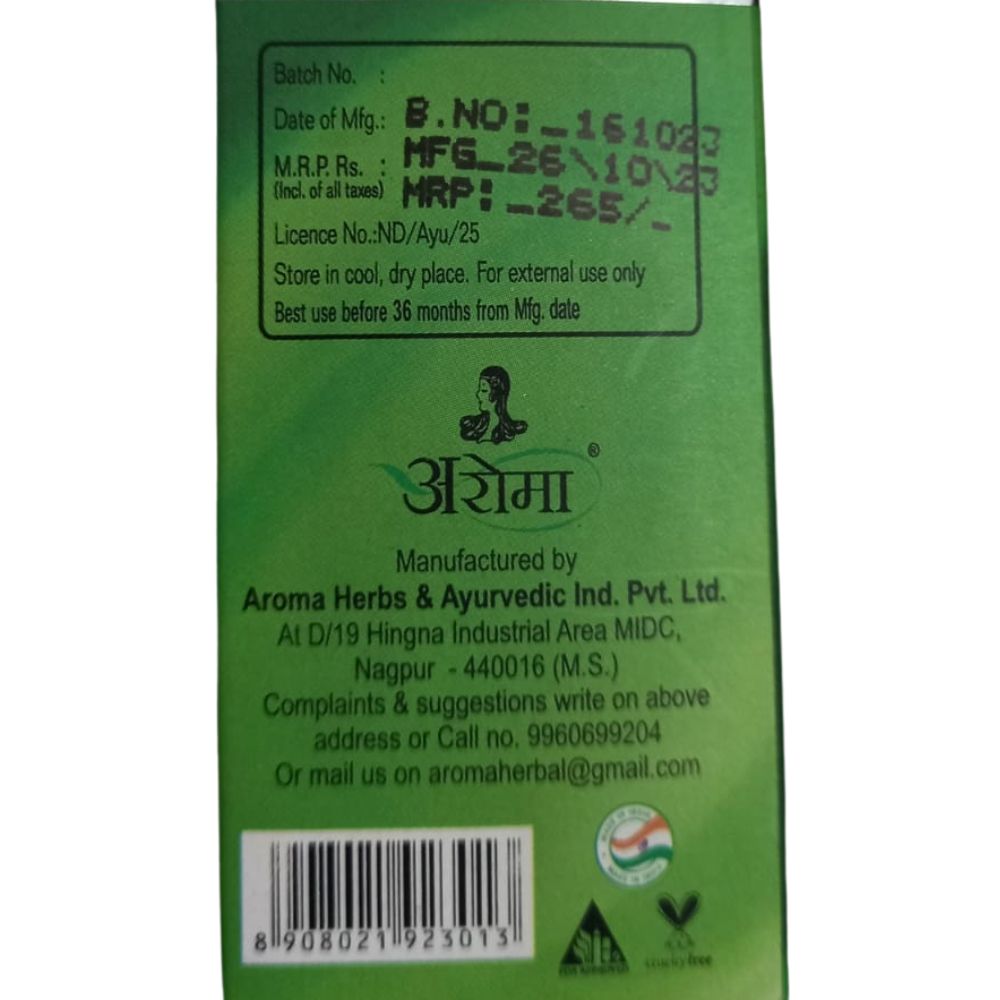 Buy Aroma Chandanadi Kalk - All Purpose Ayurvedic Cream 70g