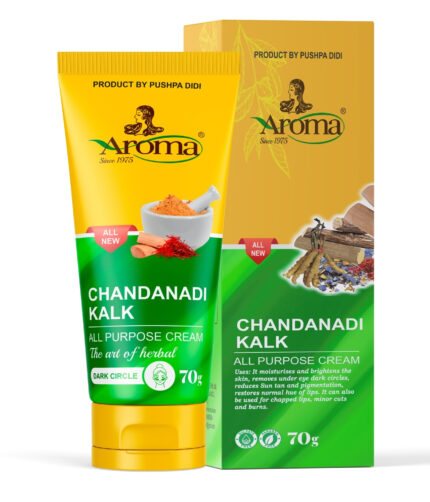 Aroma-Marrow-Pack-Powder & Aroma-Rasna-Kalk | Trusted Brand Since 1975